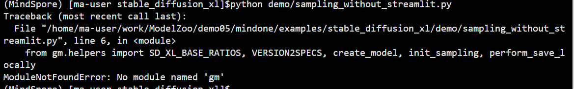 sd_xl进行infer时，报错：ModuleNotFoundError: No module named 'gm' · Issue #123 ...