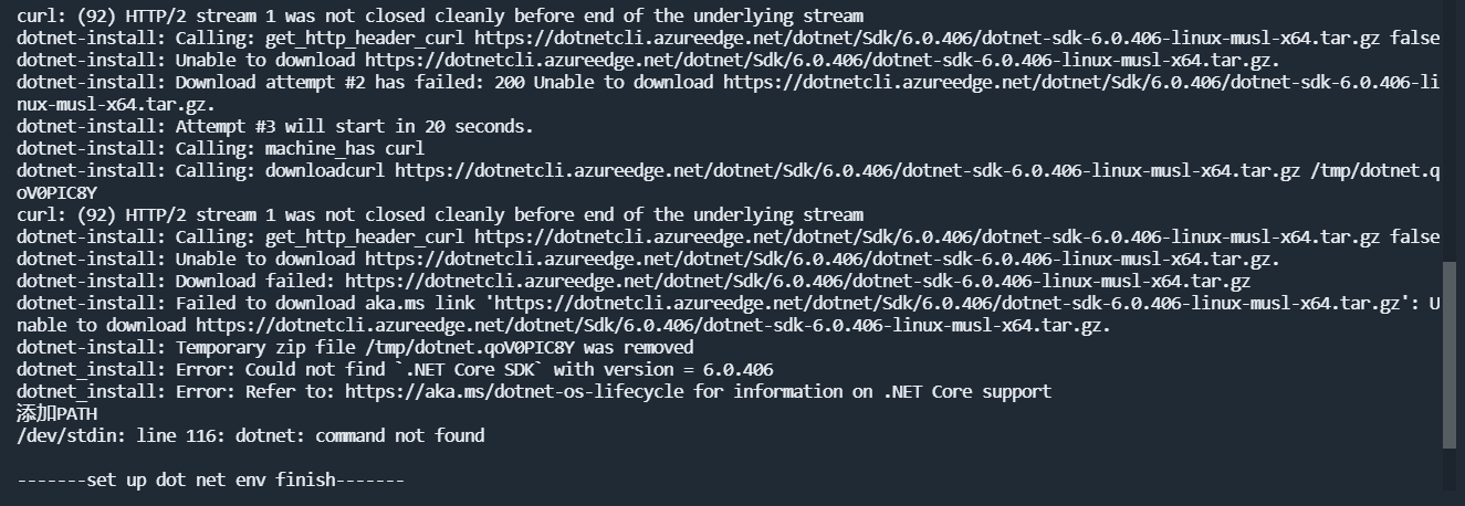 安装不了dotnet · Issue #455 · RayWangQvQ/BiliBiliToolPro · GitHub