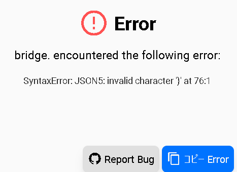 Error: SyntaxError: JSON5: invalid character '}' at 76:1Error: SyntaxError: JSON5: invalid ...