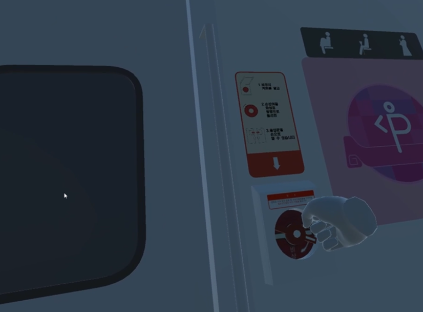 GitHub - LeeChangHyun48/folaroidEscape101