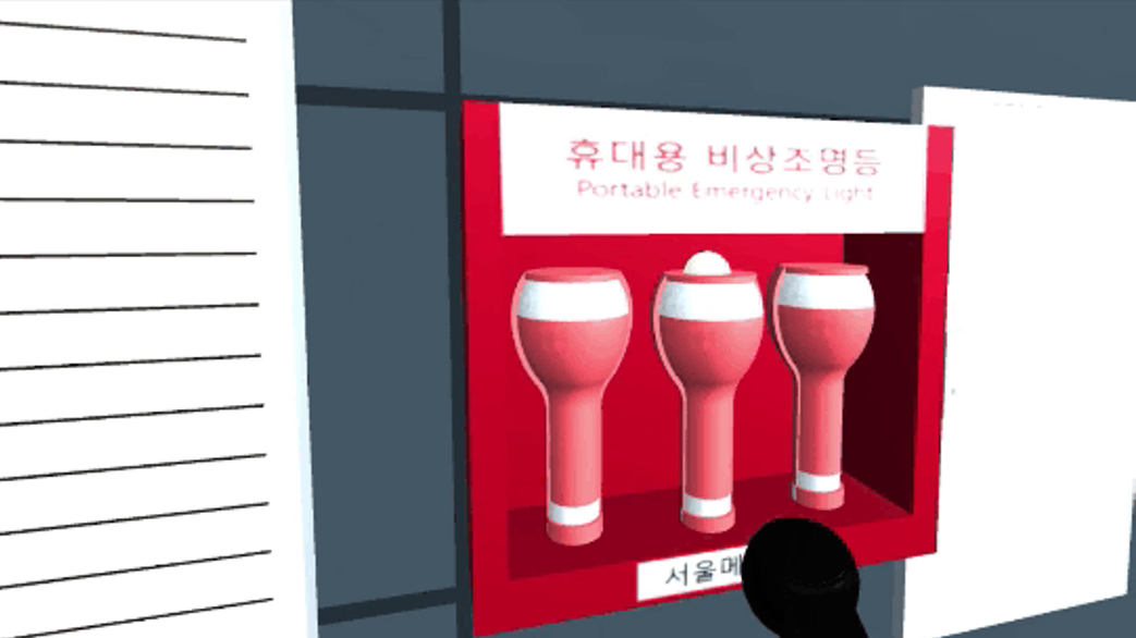 GitHub - LeeChangHyun48/folaroidEscape101