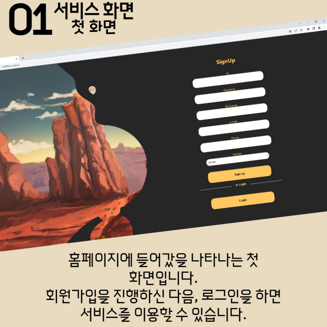 GitHub - LeeChangHyun48/TT: 온라인에서도 즐길 수 있는 TRPG 서비스