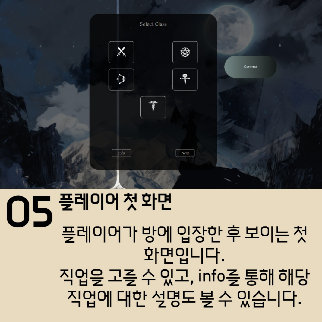 GitHub - LeeChangHyun48/TT: 온라인에서도 즐길 수 있는 TRPG 서비스