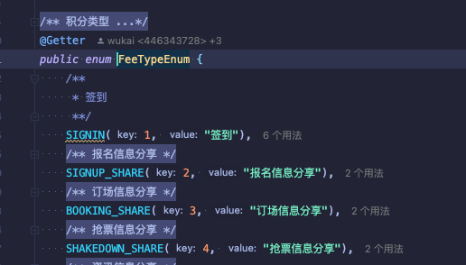 The enumeration parsing pushed by smart-doc to torna is incorrect. · Issue #348 ...