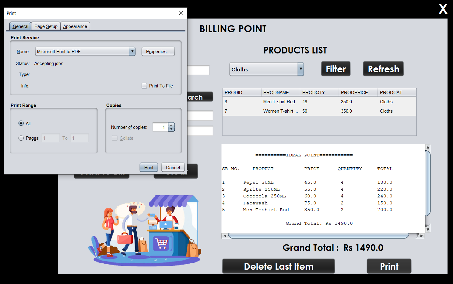 GitHub - meshubhampol/Supermarket-Billing-System