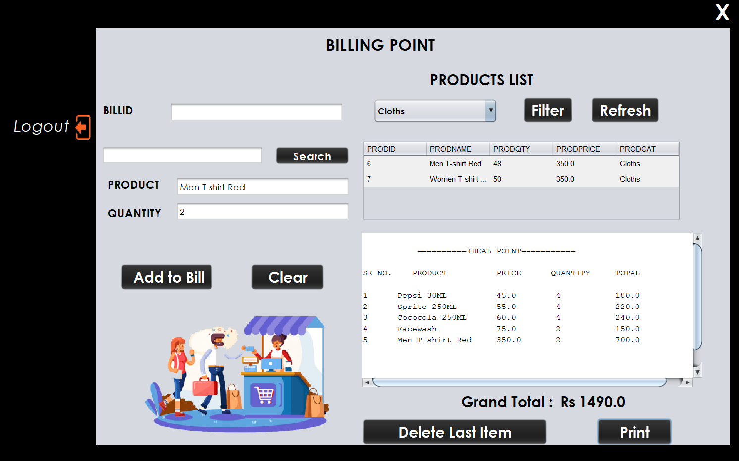 GitHub - meshubhampol/Supermarket-Billing-System