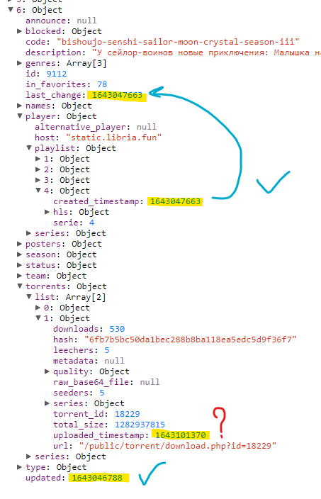 getChanges, last_updated и торренты · Issue #19 · anilibria/docs · GitHub