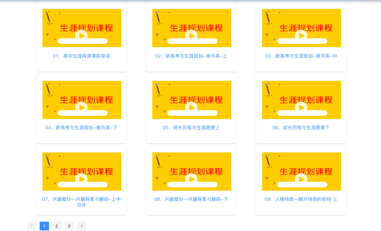 Datacap Application · Issue 1198 · Filecoin Projectfilecoin Plus Large Datasets · Github