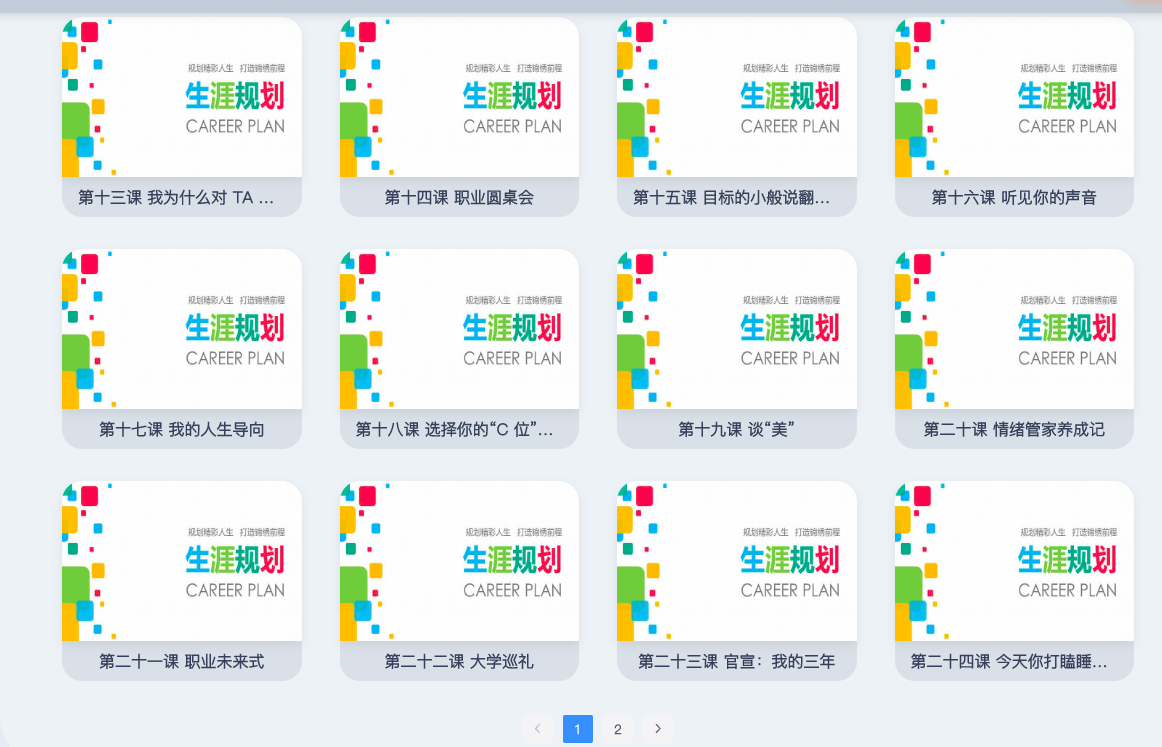 Datacap Application · Issue 1198 · Filecoin Projectfilecoin Plus Large Datasets · Github