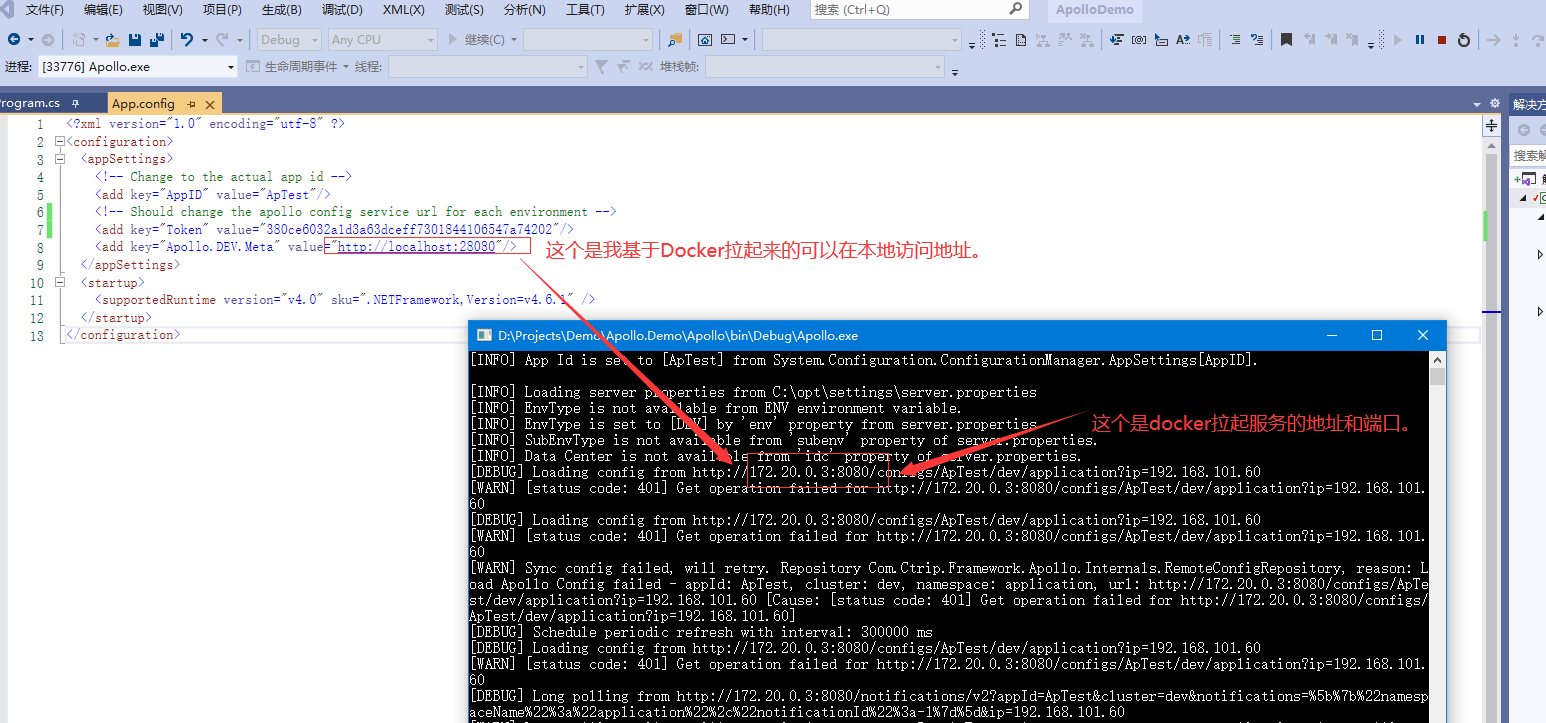 请问Apollo.NET是否支持WinForm/WPF 客户端 进行拉取配置？ · Issue #138 · apolloconfig/apollo.net · GitHub