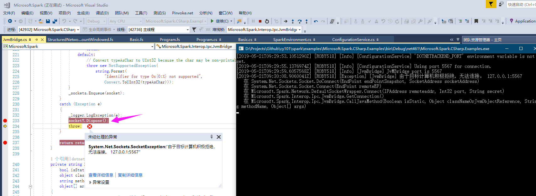 Why I Try To Run Getconnection It Will Throw Exception · Issue 116 · Dotnet Spark · Github
