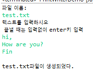 GitHub - sorataris/javaFileinput: java를 이용한 파일 입력 프로그램입니다