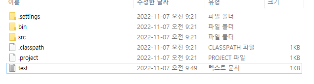 GitHub - sorataris/javaFileinput: java를 이용한 파일 입력 프로그램입니다