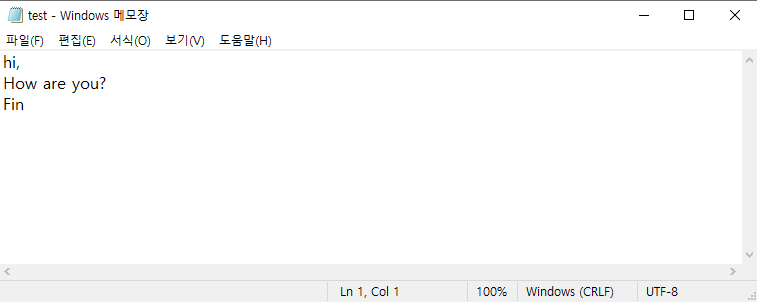GitHub - sorataris/javaFileinput: java를 이용한 파일 입력 프로그램입니다