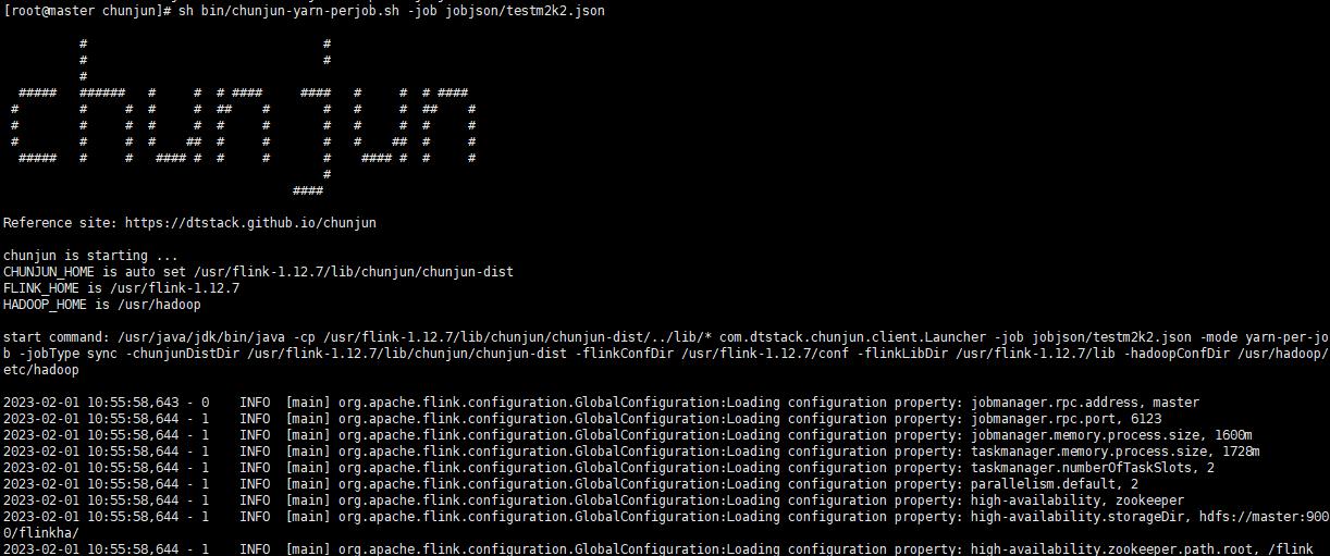 MySQL到Kafka数据同步任务报错 · Issue #974 · DTStack/Taier · GitHub