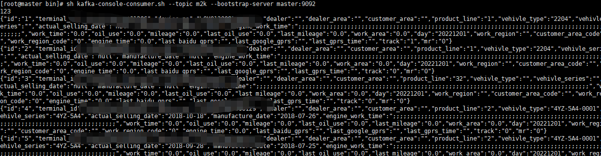 MySQL到Kafka数据同步任务报错 · Issue #974 · DTStack/Taier · GitHub