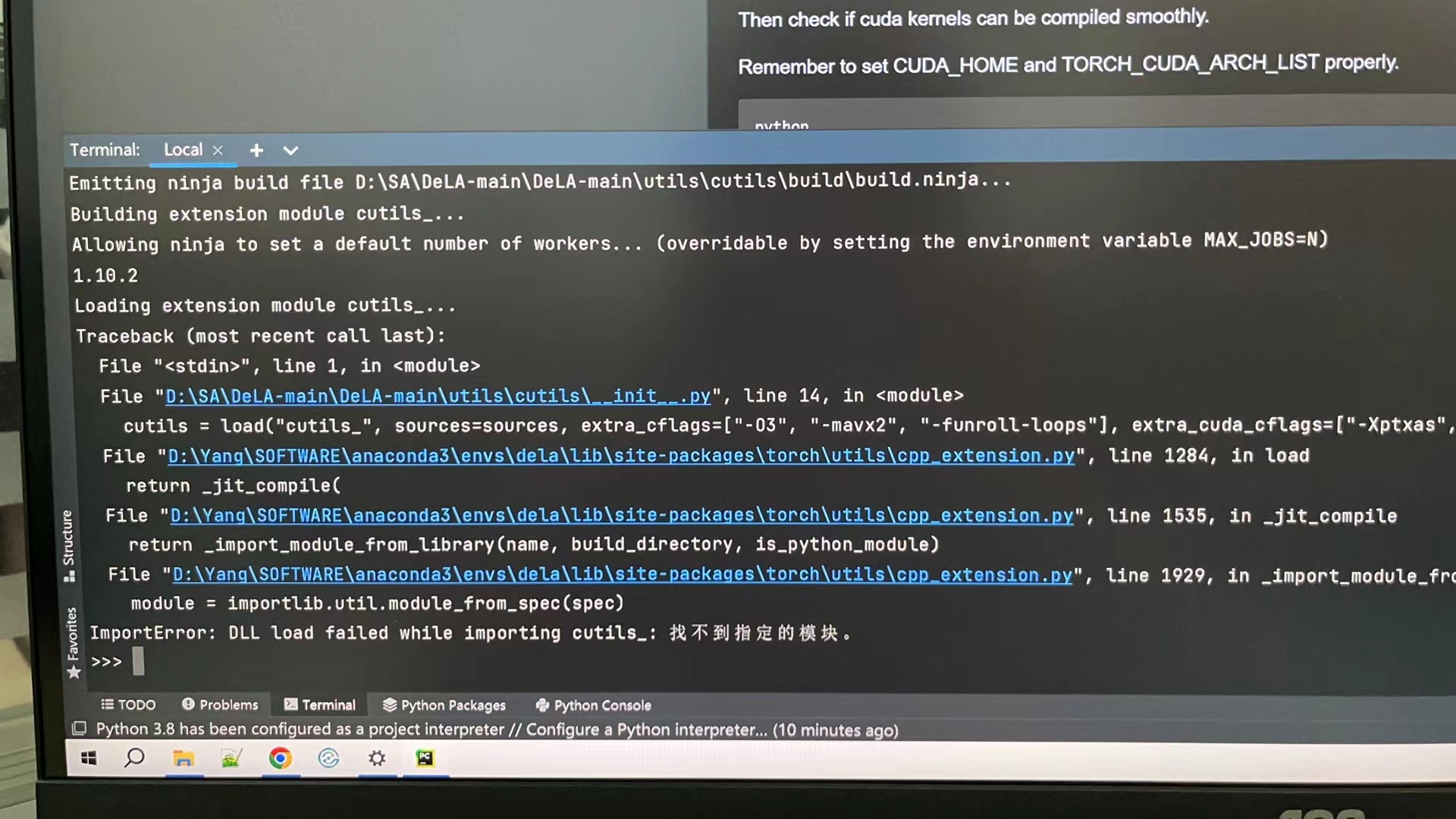 请问cpp扩展编译时如下报错怎么解决? · Issue 8 · Matrix Ascdela · Github
