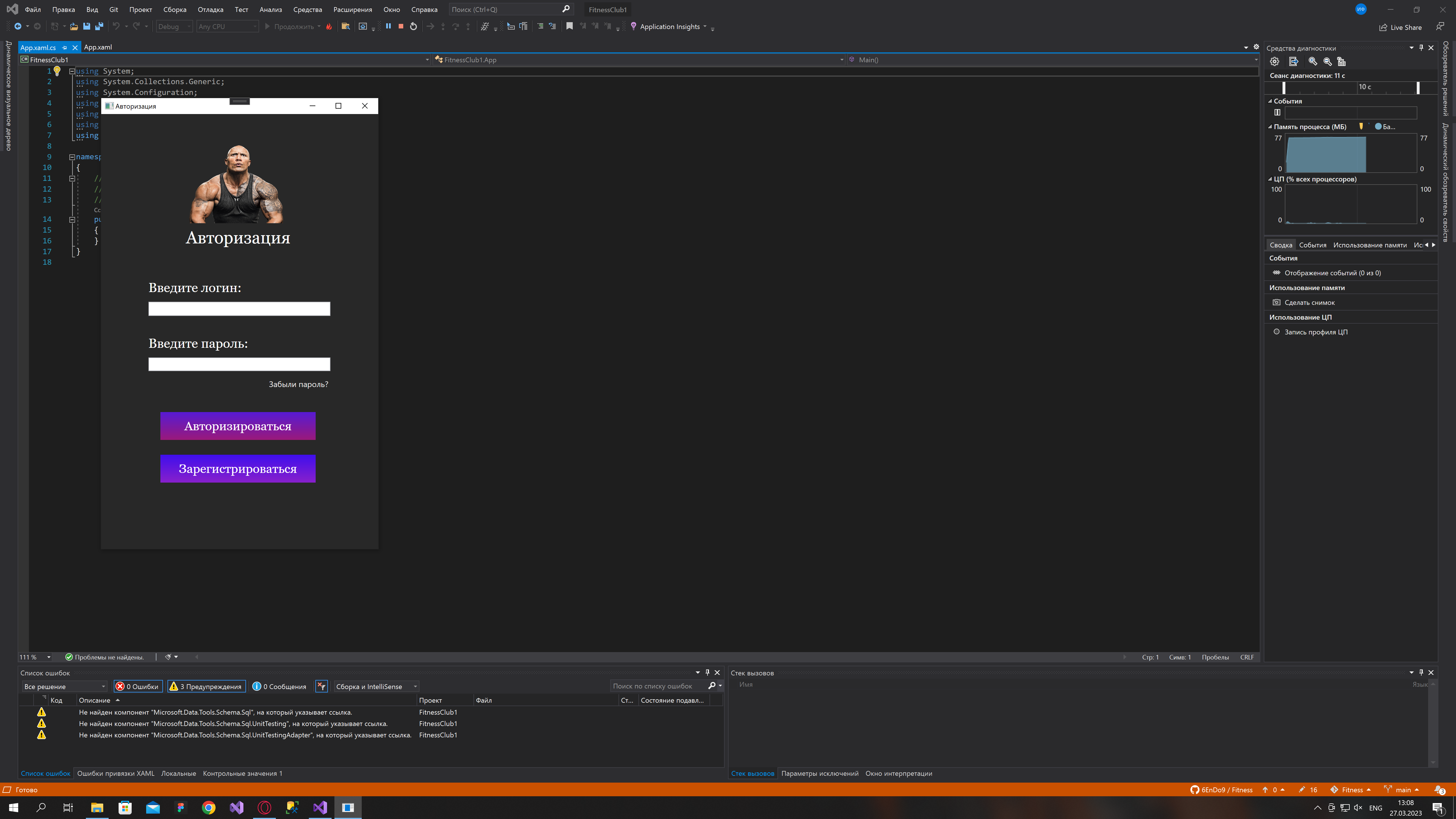 Github Scvels Kachalka