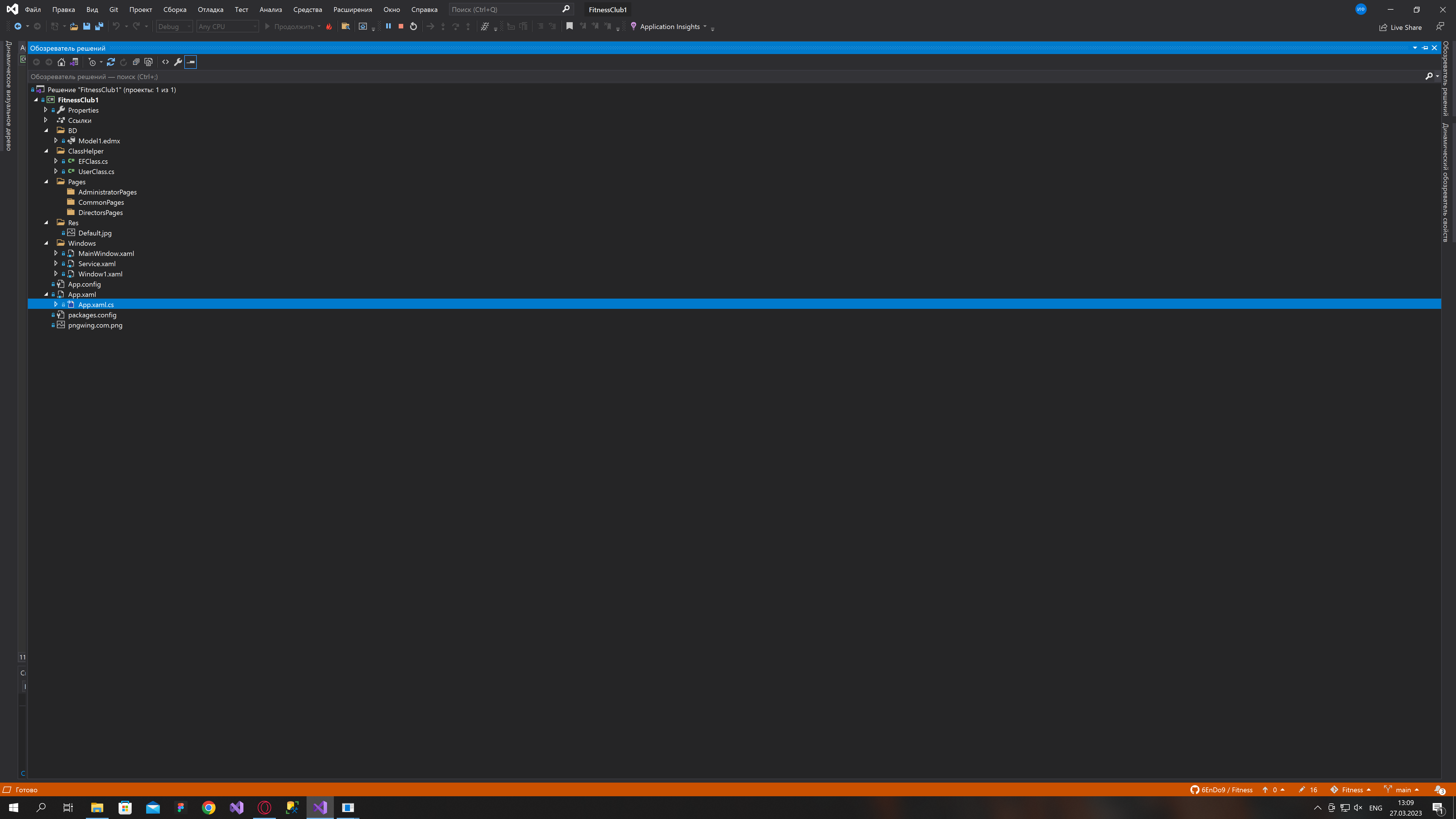 Github Scvels Kachalka