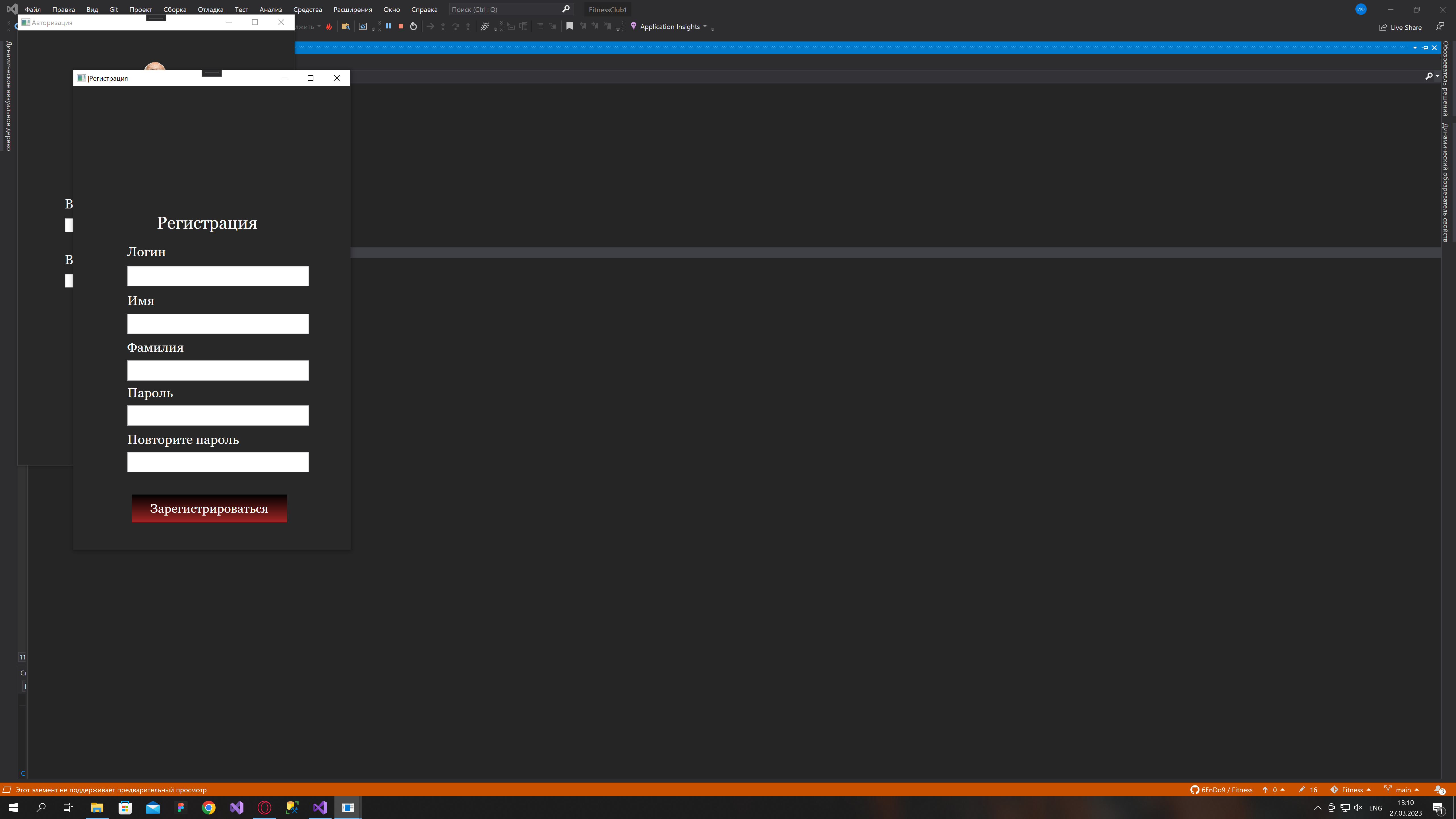 Github Scvels Kachalka