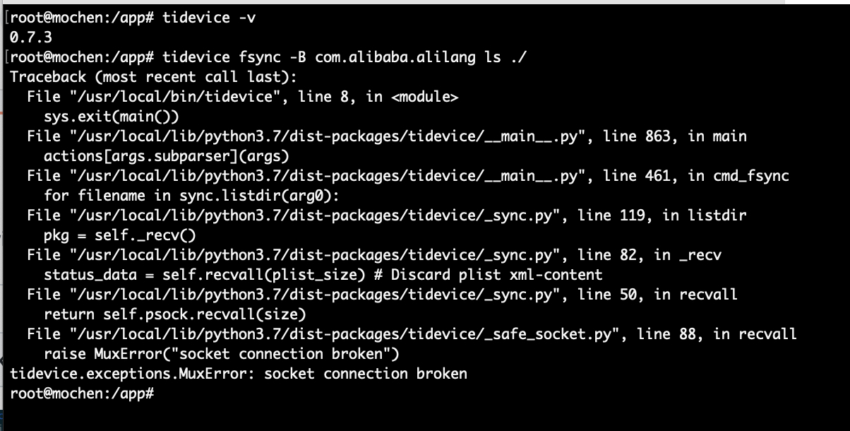 exception happend when run tidevice fsync -B ${BundleId} ls /Documents/ · Issue #251 · alibaba ...