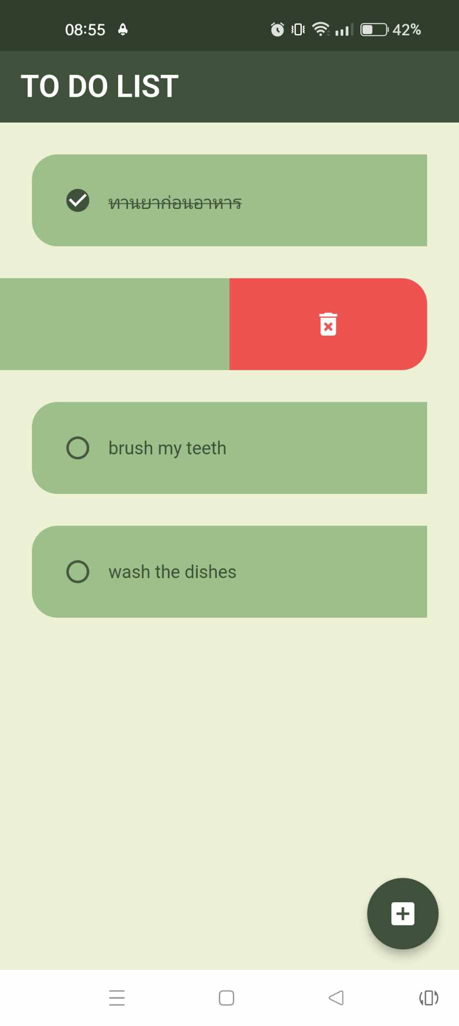 GitHub - maymikoto/simple_todolist
