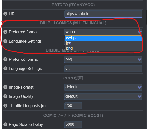 [Feature Request] BilibiliComics Image Resolution · Issue #5439 · manga ...