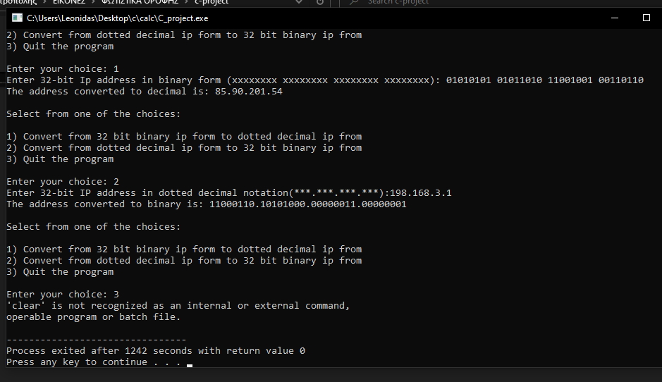 GitHub - InkiStark/C-Project: This is a C project converting an IP address