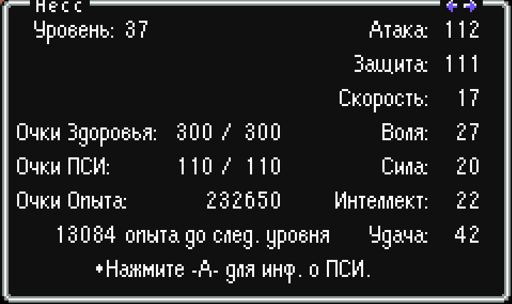 Some questions · Issue #212 · pk-hack/CoilSnake · GitHub