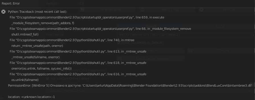 how fix it? · Issue #791 · LuxCoreRender/BlendLuxCore · GitHub