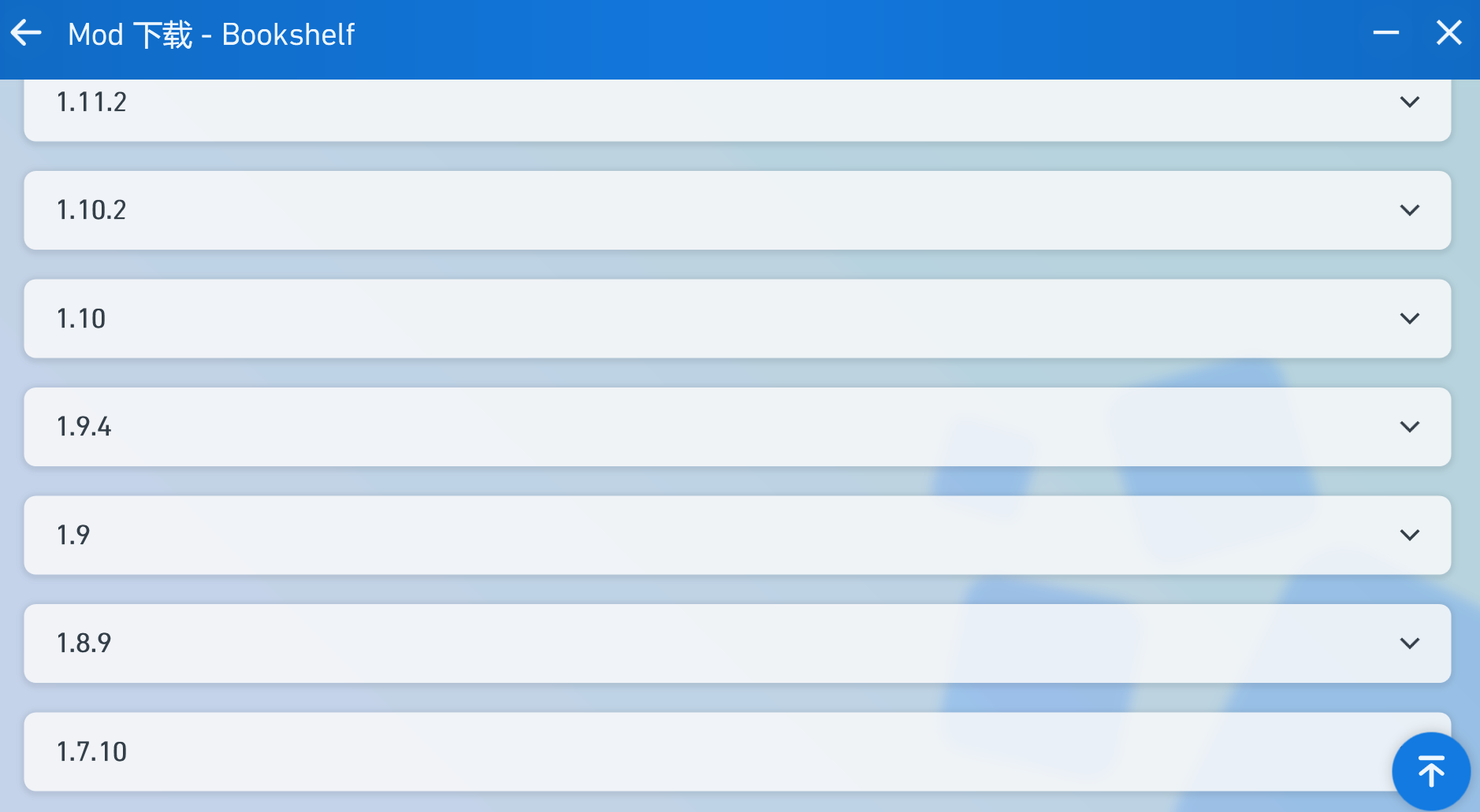 此处的全版本什么意思 · Meloong-Git PCL · Discussion #1789 · GitHub