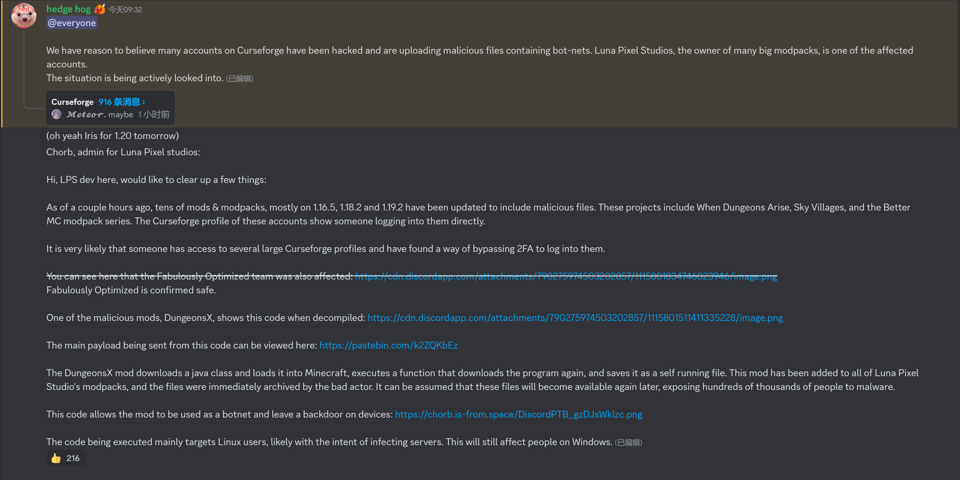 【安全】建议暂时禁用 Curseforge 下载渠道以避免恶意模组进一步传播，或在下载前给予用户强提醒以告知危险性。 · Issue ...