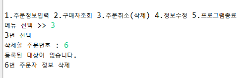 GitHub - Yoo-Ha-young/sqljdbcproject