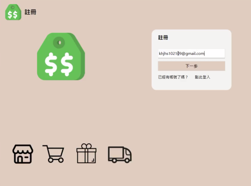 GitHub - Lewis-panda/OOP_Project: Object Oriented Programming