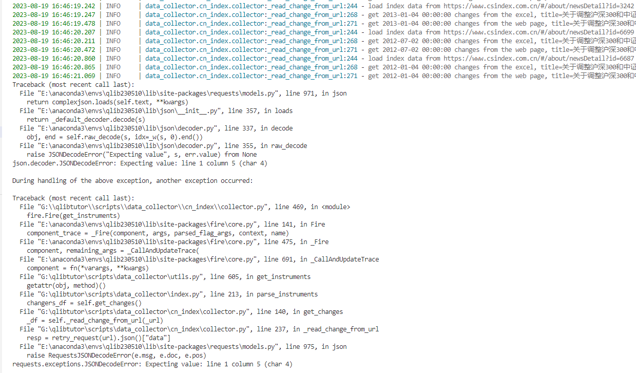 生成csi100股池文件，出错 · Issue 1629 · Microsoftqlib · Github 9823