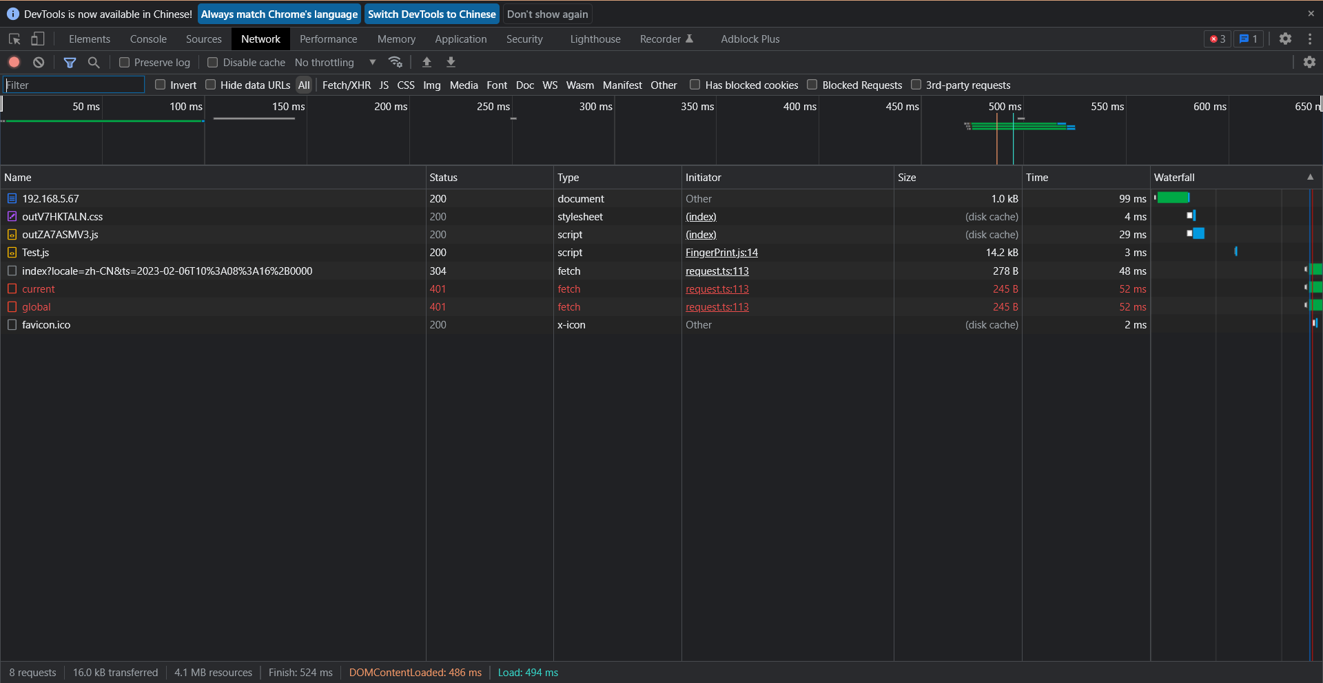 [bitnami/sonarqube] 使用docker运行后在市场安装Chinese Pack重启访问网站一直loading · Issue #23084 · bitnami ...