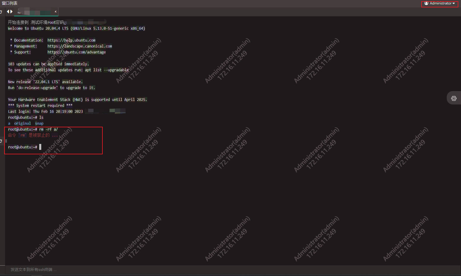 [Bug] 命令过滤规则没有绑定任何资源依然生效的问题 · Issue #9590 · jumpserver/jumpserver · GitHub