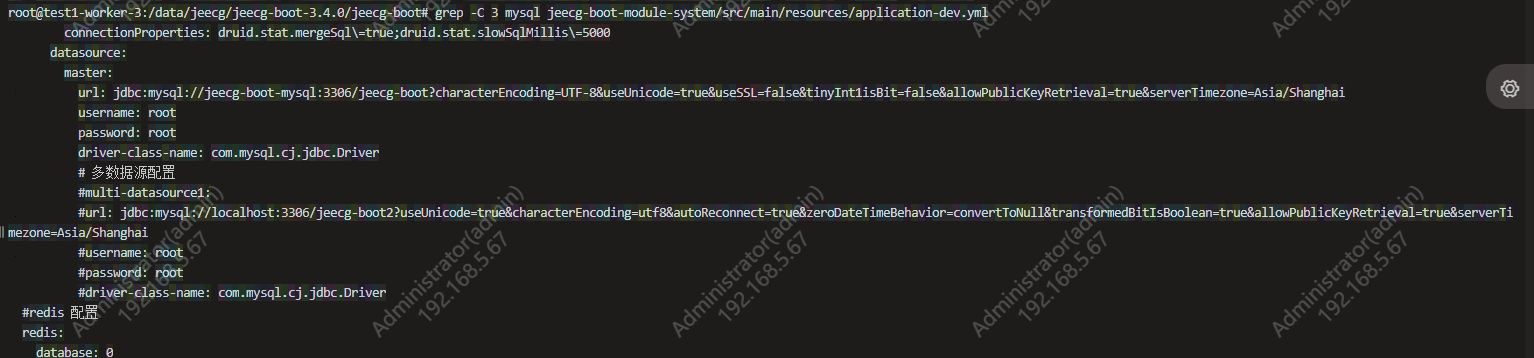mvn打包报错 · Issue #4686 · jeecgboot/JeecgBoot · GitHub