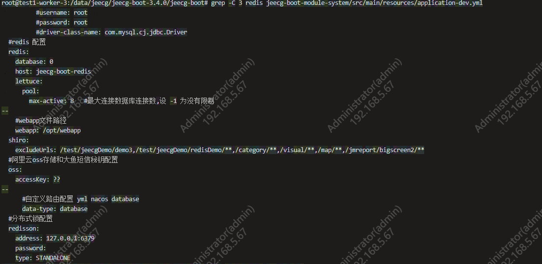 Mvn打包报错 · Issue 4686 · Jeecgbootjeecgboot · Github