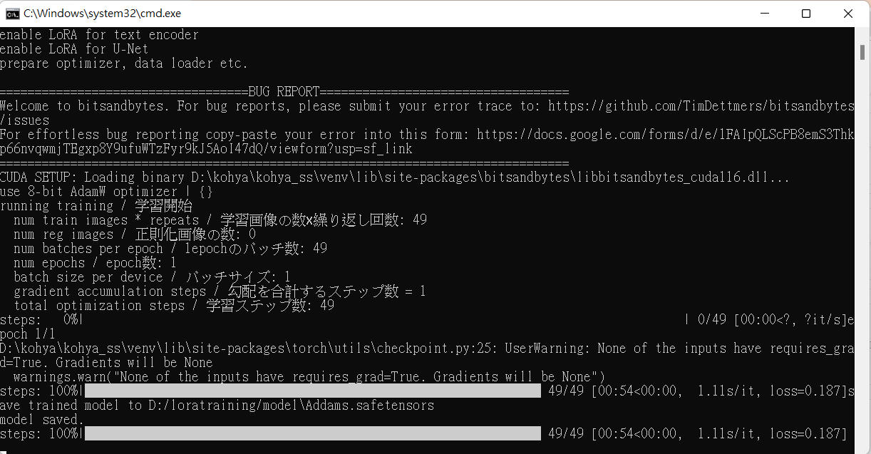 Attribute error even thought I already changed the train_util.py document · Issue #356 ...