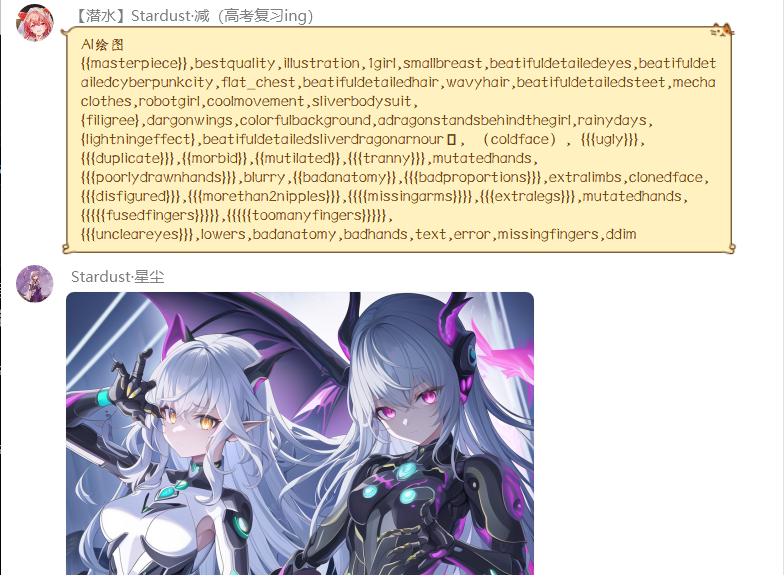 tag中包含空格时会导致tag词匹配出现异常 · Issue #1 · HsiangNianian/AImage · GitHub