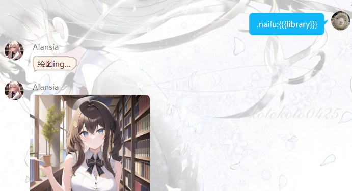 tag中包含空格时会导致tag词匹配出现异常 · Issue #1 · HsiangNianian/AImage · GitHub