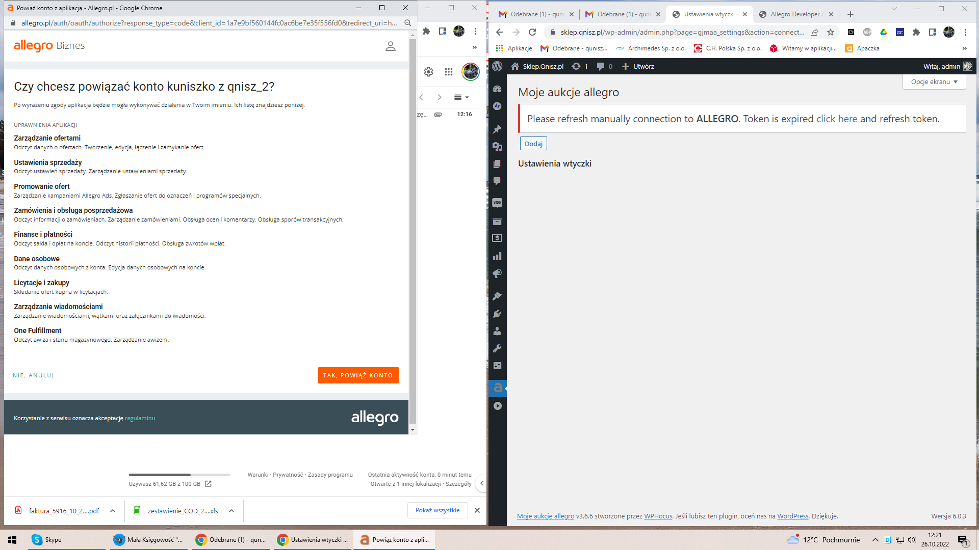 nie łączy się z wtyczką "Moje aukcje allegro" · Issue #6272 · allegro/allegro-api · GitHub