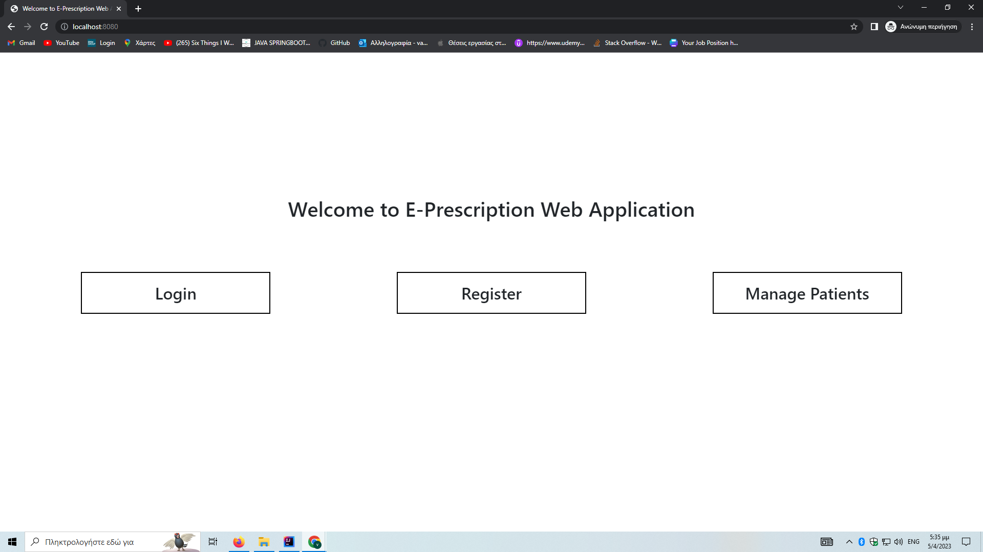 GitHub - billmazio/E-Prescription: Electronic Prescription