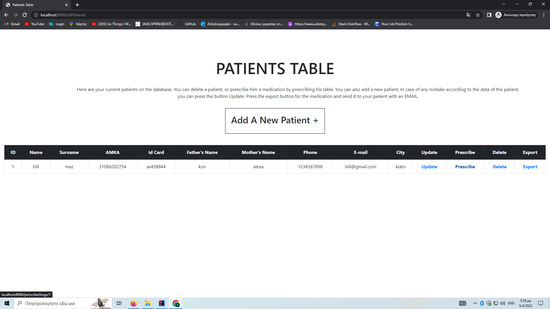 GitHub - billmazio/E-Prescription: Electronic Prescription