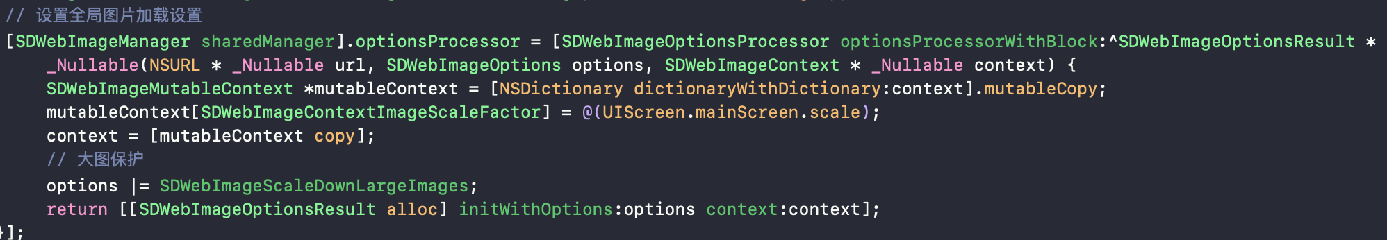 Use globa option 'SDWebImageScaleDownLargeImages' makes gif imageload crash · Issue #3536 ...
