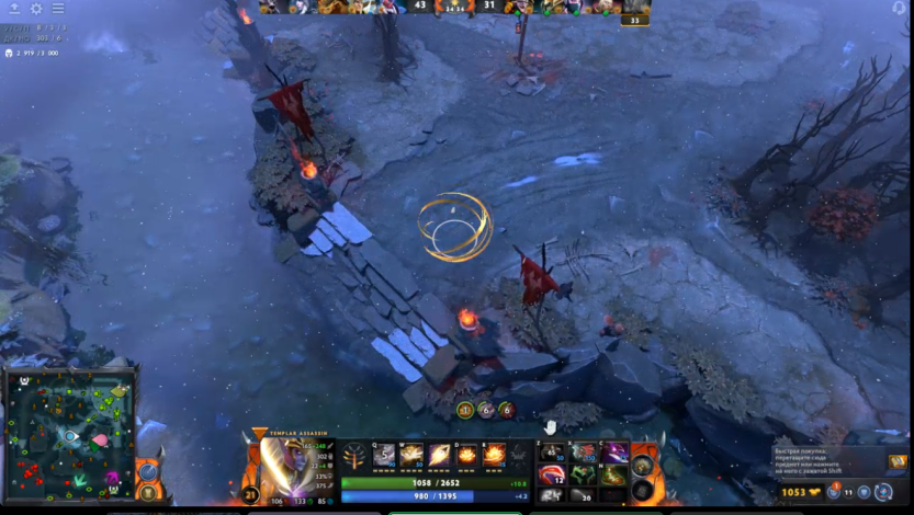 During A Rating Game I Was Teleported To Mid And I Stood Invulnerable Could Not Move And Play 