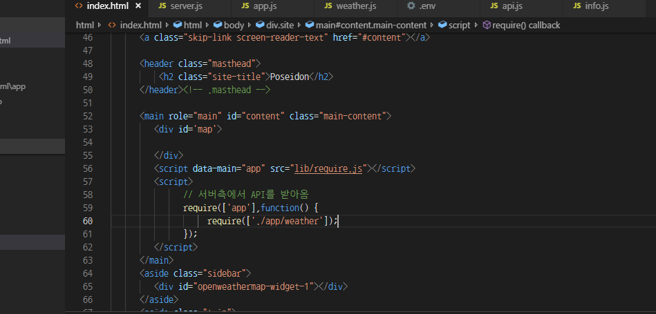 node js 의 내용을 html 에 전달하고 싶습니다. · Issue #767 · codingeverybody/codingyahac · GitHub