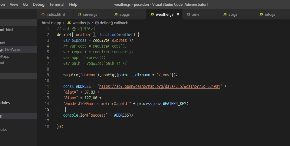 node js 의 내용을 html 에 전달하고 싶습니다. · Issue #767 · codingeverybody/codingyahac · GitHub