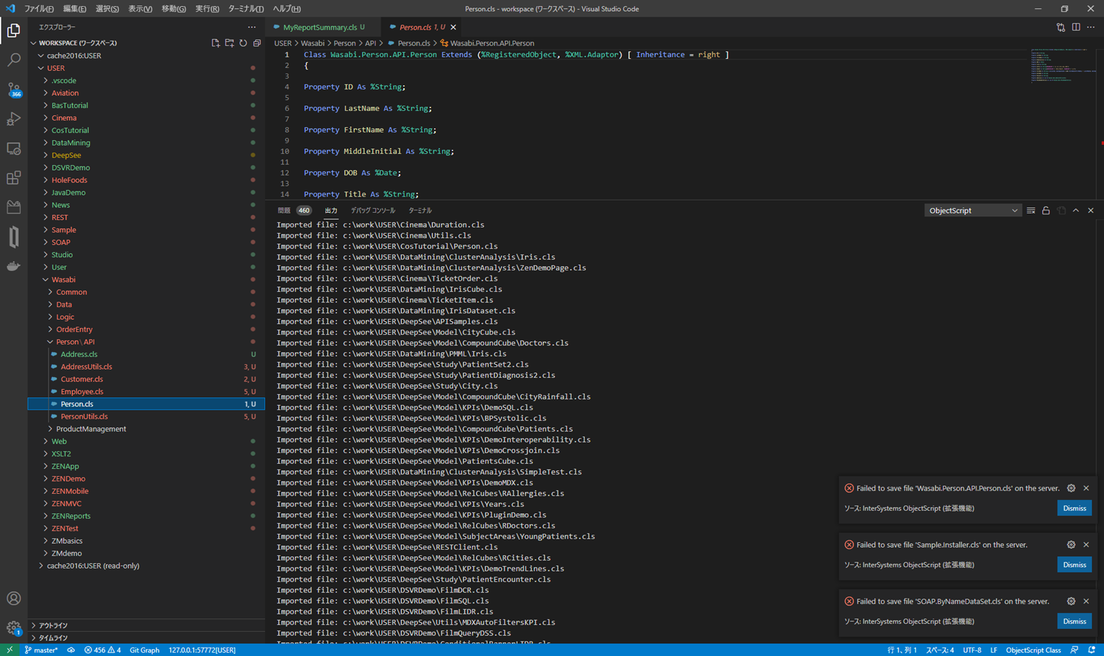An error occurs when importing many routines. [Import Without ...